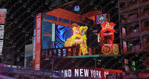 ‘Naked-eye’ 3D LED lion dance shown in three cities - Shenzhen User ...
