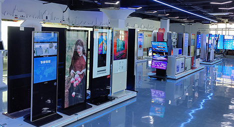 USER - LCD Video Wall, LED display, Digital Signage Solutions ...
